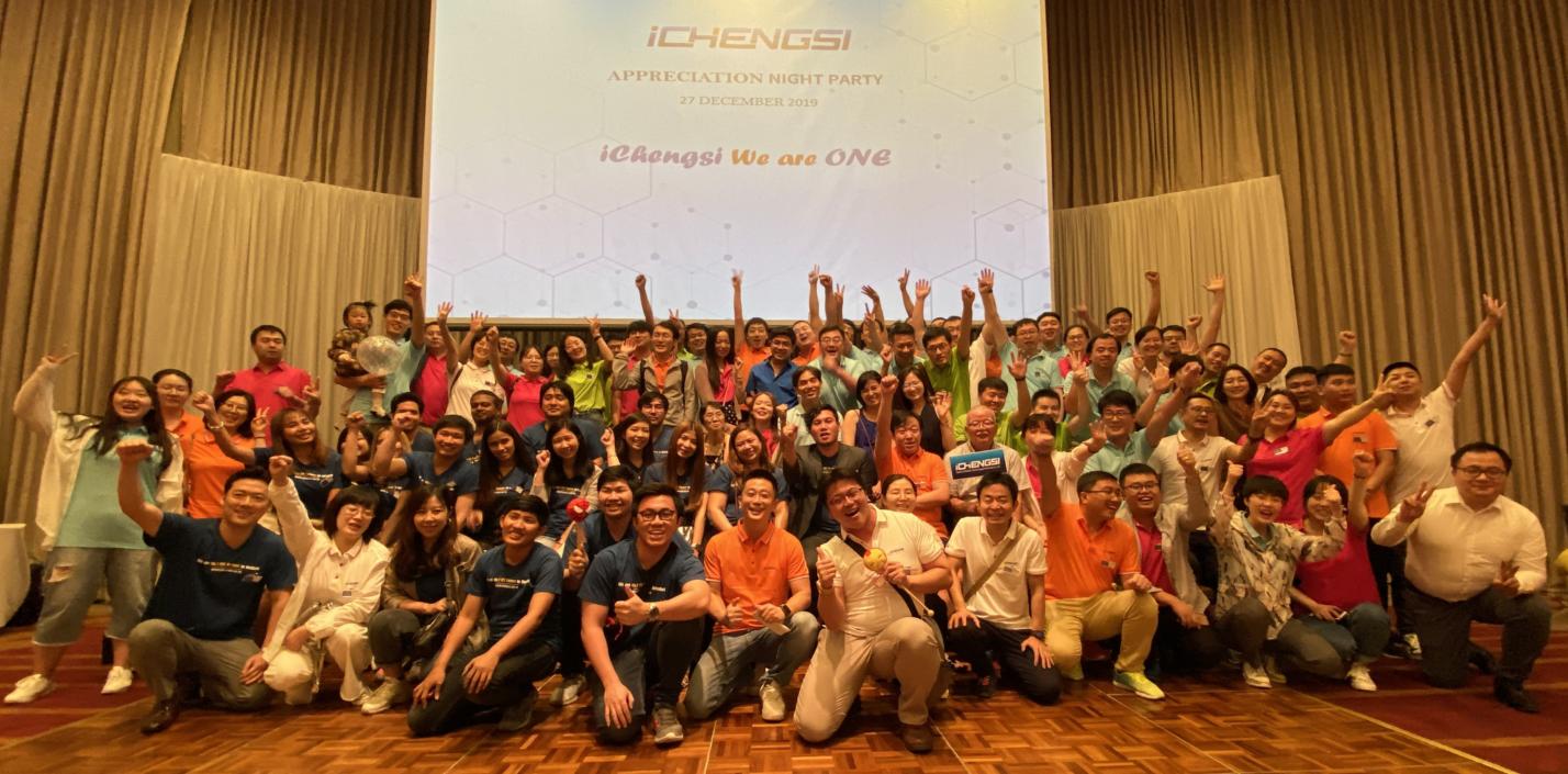 CHENGSI | CHS Group